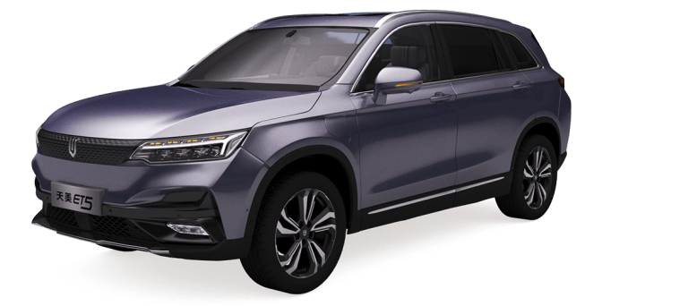 Skywell ET5: así es el nuevo SUV eléctrico chino que ya está en Argentina